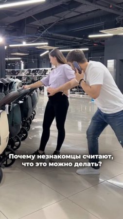 Можно ли трогать животик?