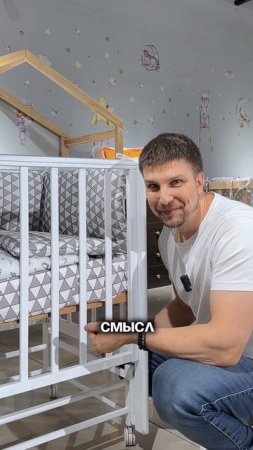 новая версия легендарной кроватки.
Woodix Classic Go