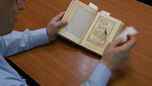 О "Мемуарах" Казановы с иллюстрациями Байроса
