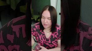 Дева Июнь 2025 Потоковый Расклад Таро