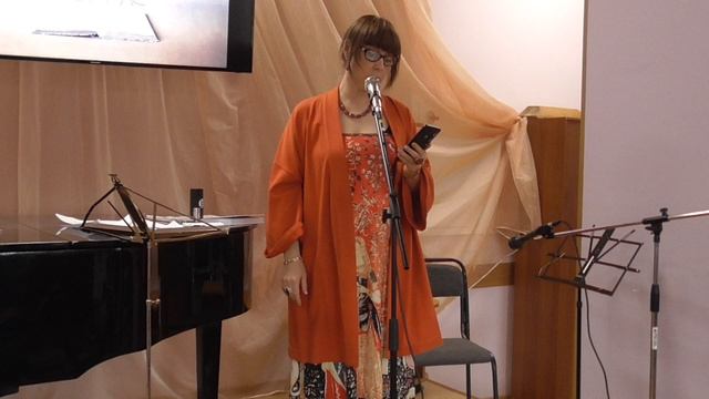 Елена Александрова.Поэтесса, журналистка, художница