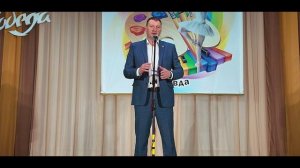 "ВРЕМЯ ПОБЕЖДАТЬ". Состоялся отчетный концерт детской школы искусств