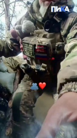 Эмоциональный ролик от дочки бойца СВО!