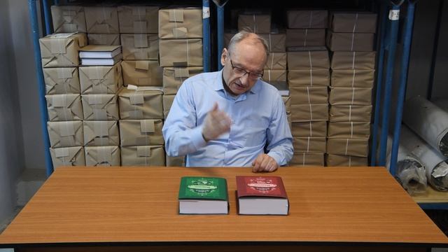Об издании Клейст "Новеллы"