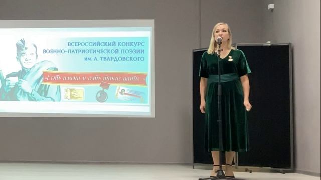 Лирика Победы. Выступление поэта Жанны Белоконь. 10 мая 2025