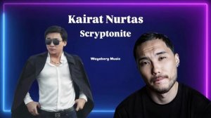 Кайрат Нуртас, Скриптонит - Байқа, Ламбада, Талия | Waysberg