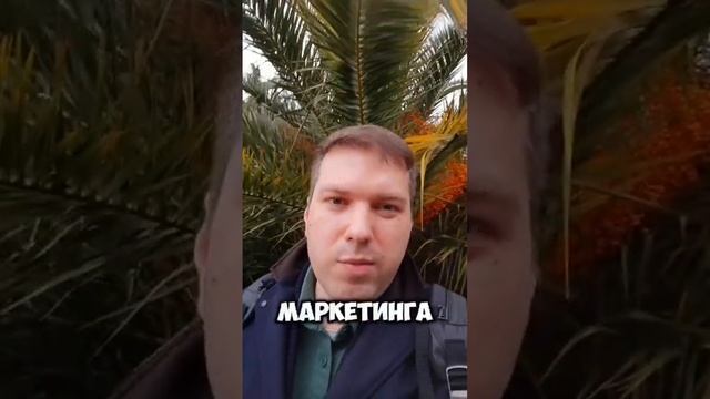 Мы на форуме sift с программой планирования доходов и маркетинга отелей  #гостиничныйбизнес