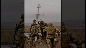 Песня про казачью бригаду "Терек" ДШК