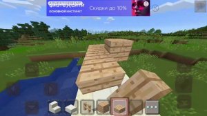 ДЕЛАЕМ ЛЕЖАК В Minecraft.