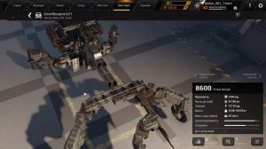 Один мозг на троих! Сцепка разнос на Деструкторах | .EXE #crossout #мемы #приколы #кроссаут