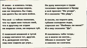 Интернет-проект «Медицина в солдатской шинели»