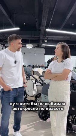 Я хотя бы не...