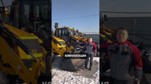 Обзор на младшего брата CHALLENGER-а!