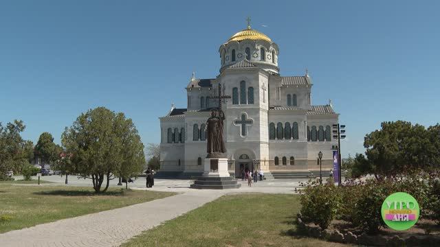📺"Династии в Севастополе" ТВ-сюжет. Программа "Утро нового дня" (Севастополь, 15 мая 2025 г.)🎥