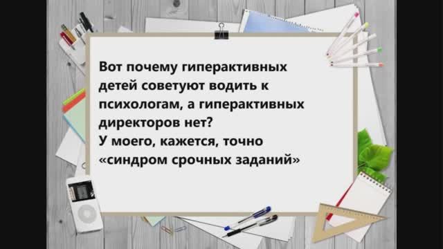 Бухгалтерский юмор. часть 4 #юмор