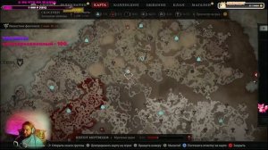 Diablo IV ™ | New Season | #4 | #diablo #diabloiv #diabloiv #strawberryfooox #newseason