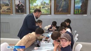 "Ночь музеев" в ГМИИ РИ