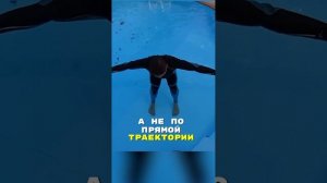 Плавание Баттерфляем для Новичков! Как освоить гребок и сберечь силы? Смотрите!