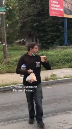 Кава зранку і доставка #кава #кофе #приколы #смех