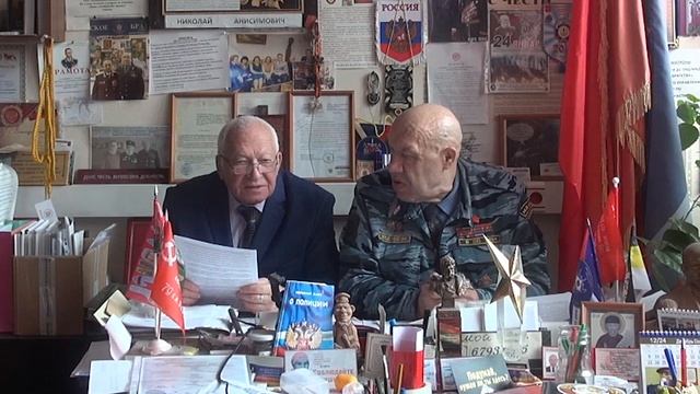 В.И. Иванов, П.Ф. Сенаторов - ВОПРОСЫ и ПРАВИЛЬНЫЕ ОТВЕТЫ - ЭТО ЦИВИЛИЗАЦИЯ - «Милицейское братство»