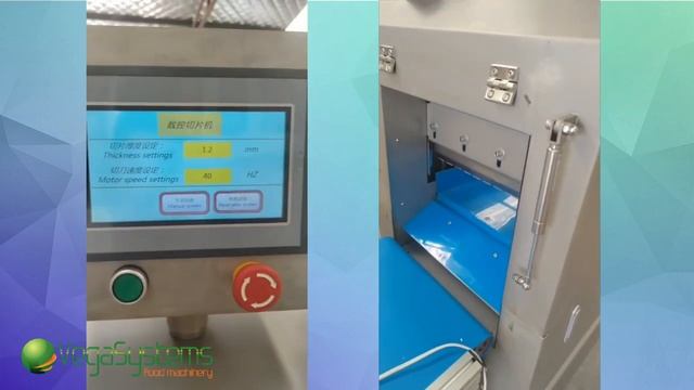 Машина для нарезки замороженного мяса Vega Meat Slicer HB/HS 280/430/630