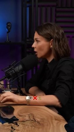 Ребус, который сделал большую продажу  ️ ❌