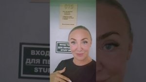 5 июня бесплатный вебинар «Эффективная самопрезентация» подробности в профиле