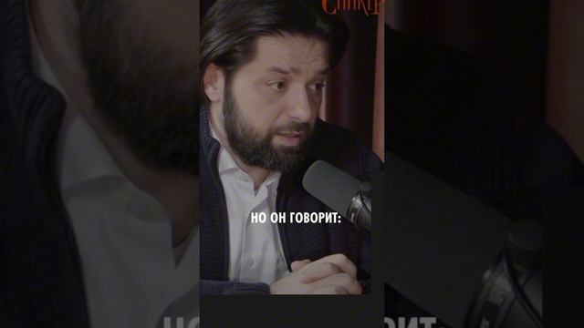 Про настоящих мужчин