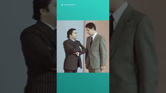 Слова