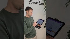 Отзыв POSIFLORA - ChocoRose. Пушкин, Роман