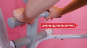 Эллиптические тренажеры c функцией степпера DFC Cardio E4100