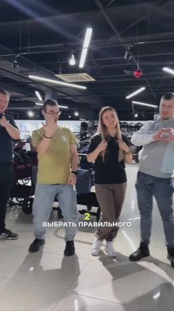 Как выбрать коляску 3 простых шага