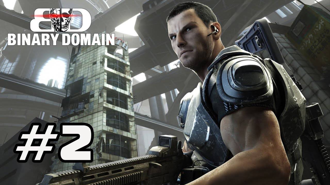Binary Domain (PC)-Всем общий сбор #2.