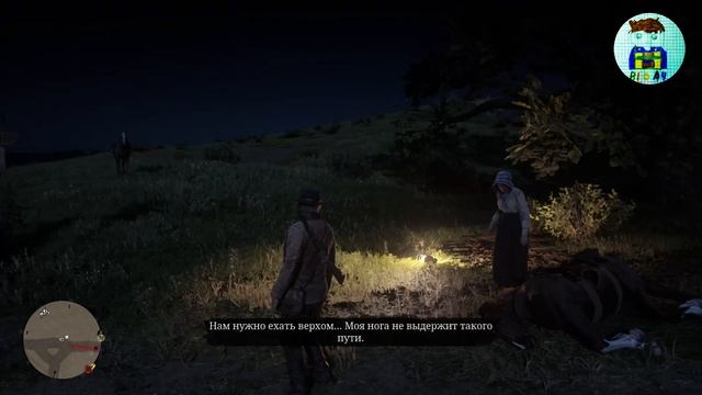 Red Dead Redemption 2. 18  Только игровой процесс. Без комментария.