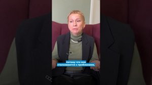 ТЕРМИН НАРЦИСС