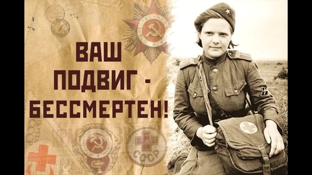 Выпуск 4