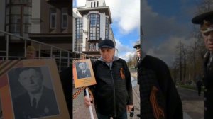 Бессмертный полк. Вологда, 9 мая 2025 года.