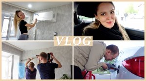 УСТАНОВКА КОНДИЦИОНЕРА |  ОТКРЫЛА ТЕЛЕГРАМ КАНАЛ ✅