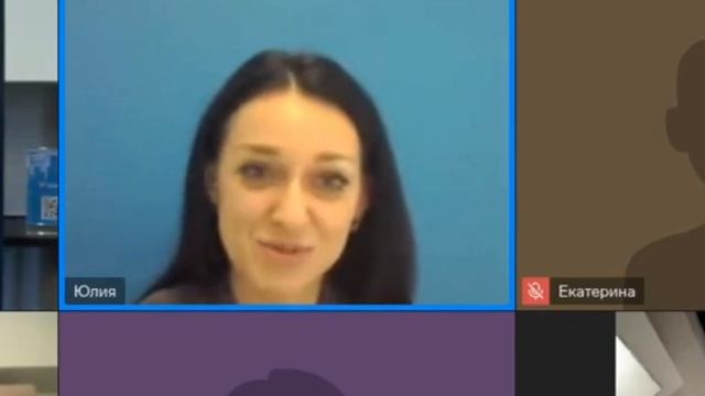 Юлия, турагент
Отзыв на Программу обучения с коуч сопровождением