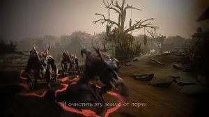 Band of Crusaders Основной трейлер