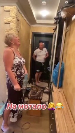 VID-20250519-WA0391
