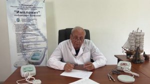 Сезонная аллергия и катушки Мишина