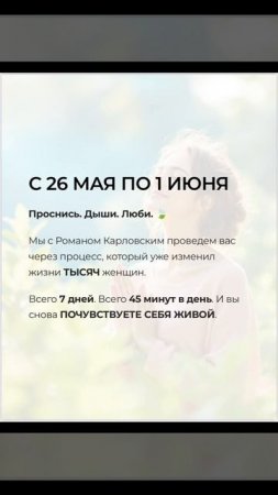 Признавайтесь, что попало? Я уверена, что всё…