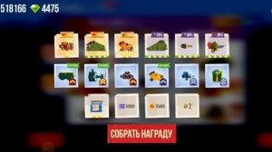 Открытие ящика банды за 25к кубков #25 ► CATS: Crash Arena Turbo Stars |133|