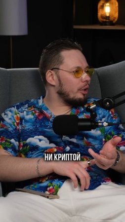 Зачем я занимаюсь Авито