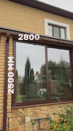 ПАНОРАМНОЕ ОСТЕКЛЕНИЕ ДОМА | ТЕРРАСЫ | ВЕРАНДЫ #панорамноеостекление #остекление