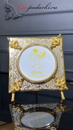 Женский набор «Змейка»