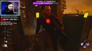 Сюжетный Поворот Полезен? Dead by daylight / PS5 / ДБД / DBD