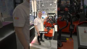 Автоматический транспортировщик паллет EP RP15