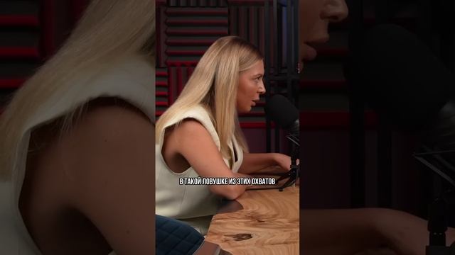 Они совсем потеряли связь с РЕАЛЬНОСТЬЮ  Психолог делится секретами